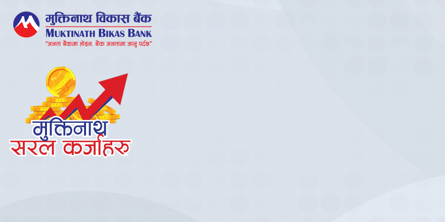 इनड्राइभद्वारा ‘द बेटर ड्राइभ इनिसिएटिभ-मनी, माइन्ड, म्यानर ...